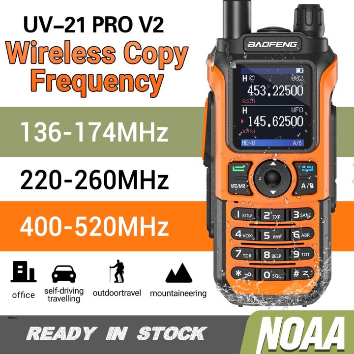 Baofeng UV-21L PRO V2 Walkie Talkie Tri Band Wireless Copy Frequency ...