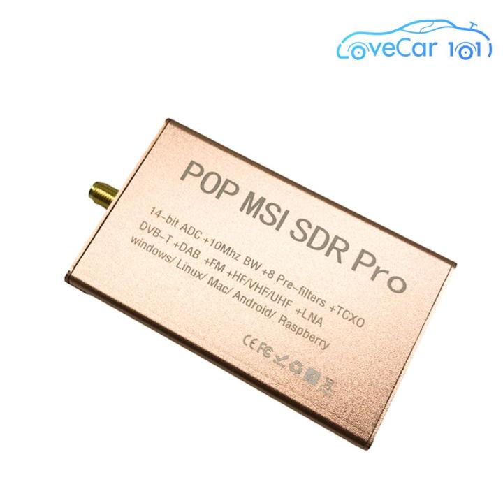 ตัวรับสัญญาณ POP MSI SDR Pro SDR 10กิโลเฮิรตซ์-2กิกะเฮิร์ตซ์ไวด์แบนด์ ...