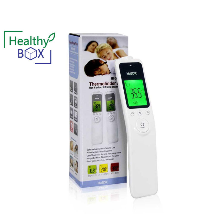 HUBDIC Thermofinder Plus HFS-1000 ฮับดิก เทอร์โมมิตเตอร์ พลัช วัด ...