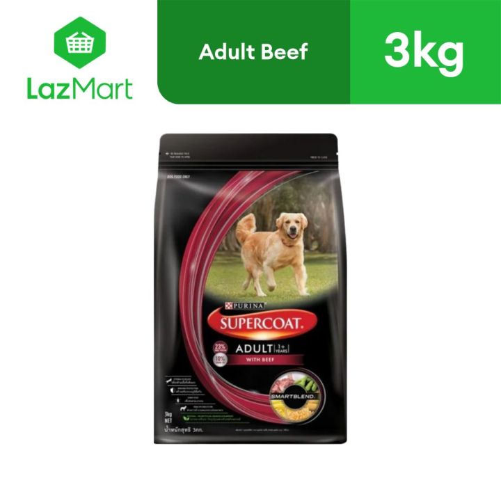 Supercoat Adult Beef 3kg | Lazada PH