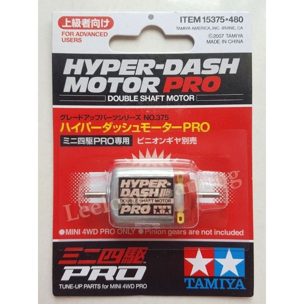 TAMIYA Mini 4WD Hyper-Dash Motor PRO | Lazada Singapore