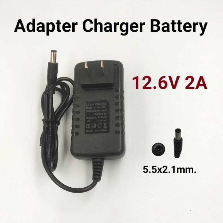 Li-ion charger 12.6V 2A Adapter Charger แบตเตอรี่ลิเธียม มีไฟ LED แสดง ...