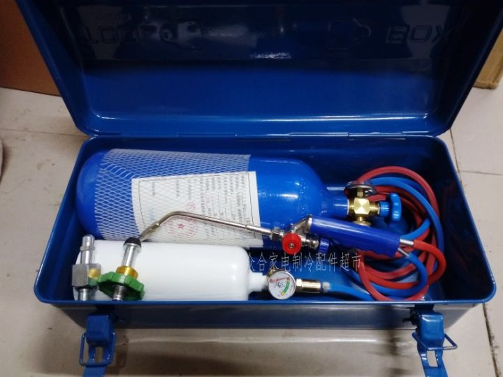 New 2L portable torch set 2-liter torch copper torch welding cutter air ...