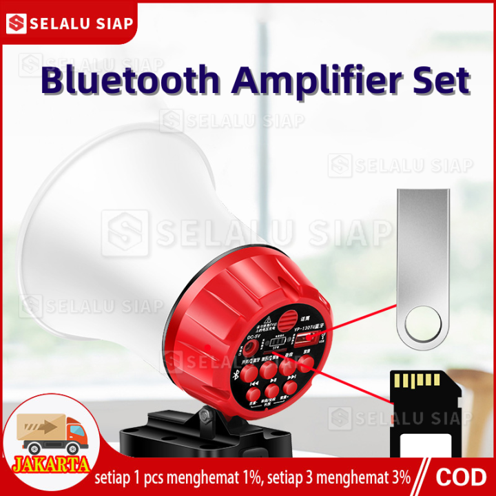 Megaphone Speaker corong Sirine Bisa rekam Suara merk EALSEM ES-22S ...