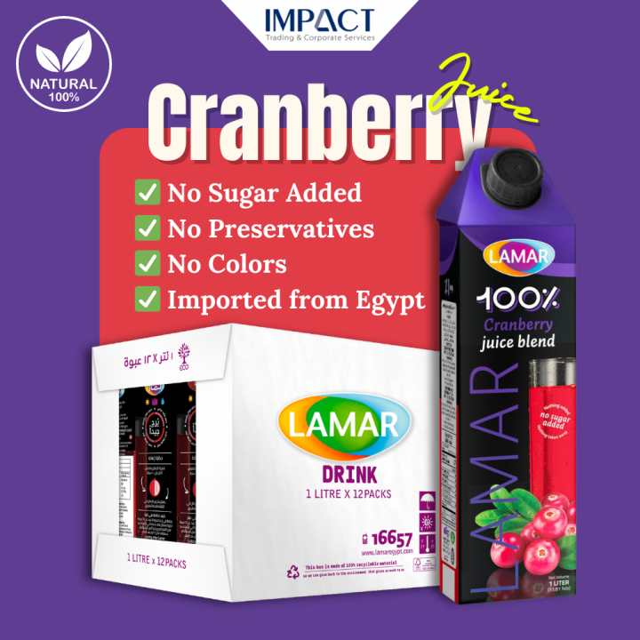 LAMAR Cranberry Juice [1L X 12pcs] 100% Natural Imported From Egypt 100 ...