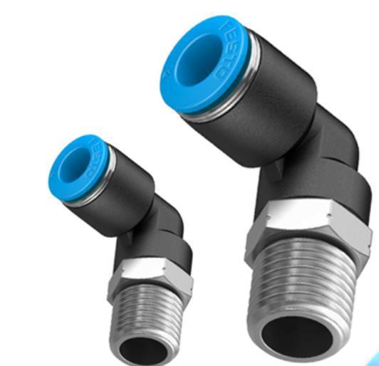 NEW FESTO QSML L shape connector QSMLM54 fitting | Lazada.co.th