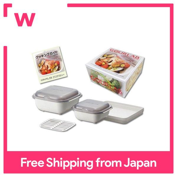 GOURLAB Multi-Cooking Capsule Basic Set GLB-BS | Lazada Singapore