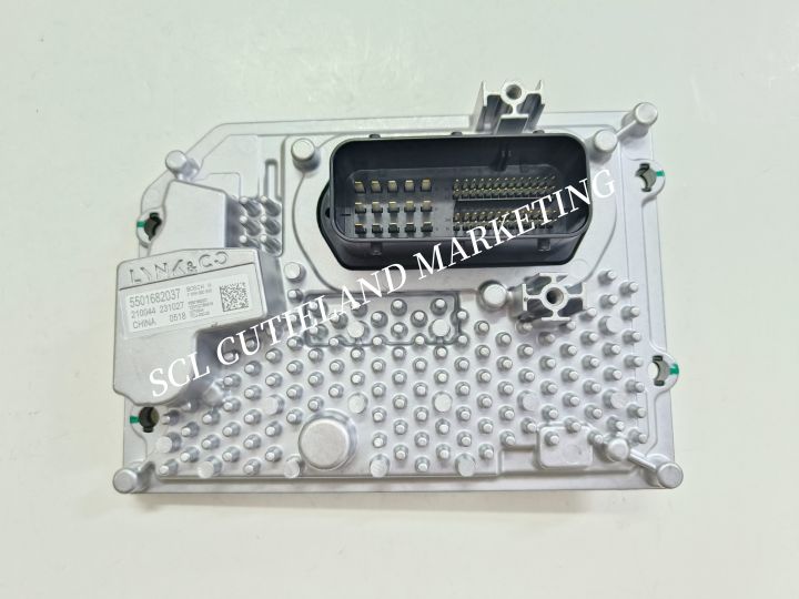 Proton S70 X50 X70 MC2 TCM Thermal Control Module TCU Transmission ...