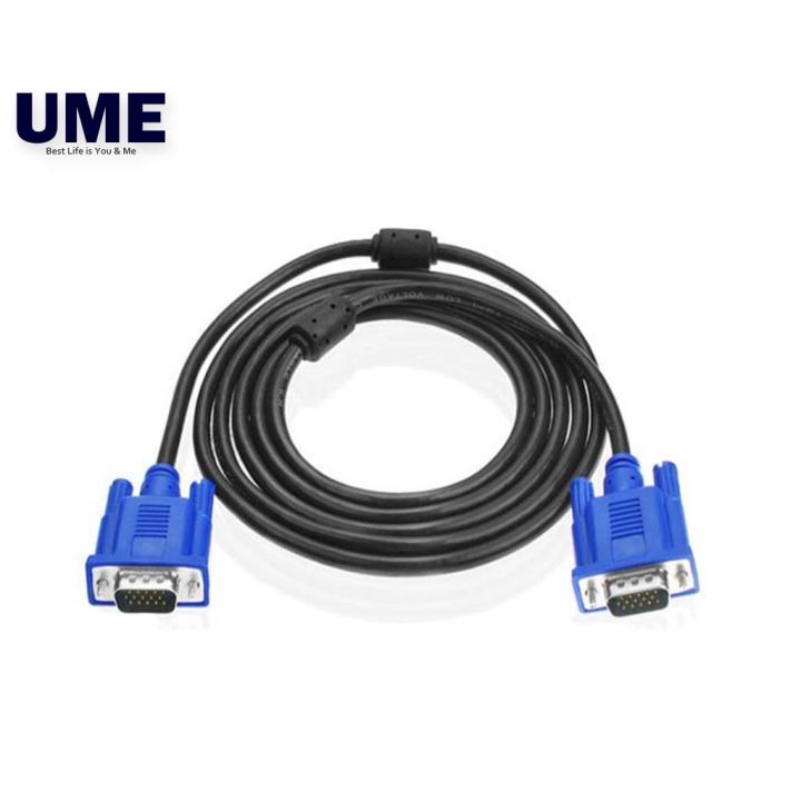 UME VGA Cable 5m High Resolution High Quality 3+6 Cable for Projector ...
