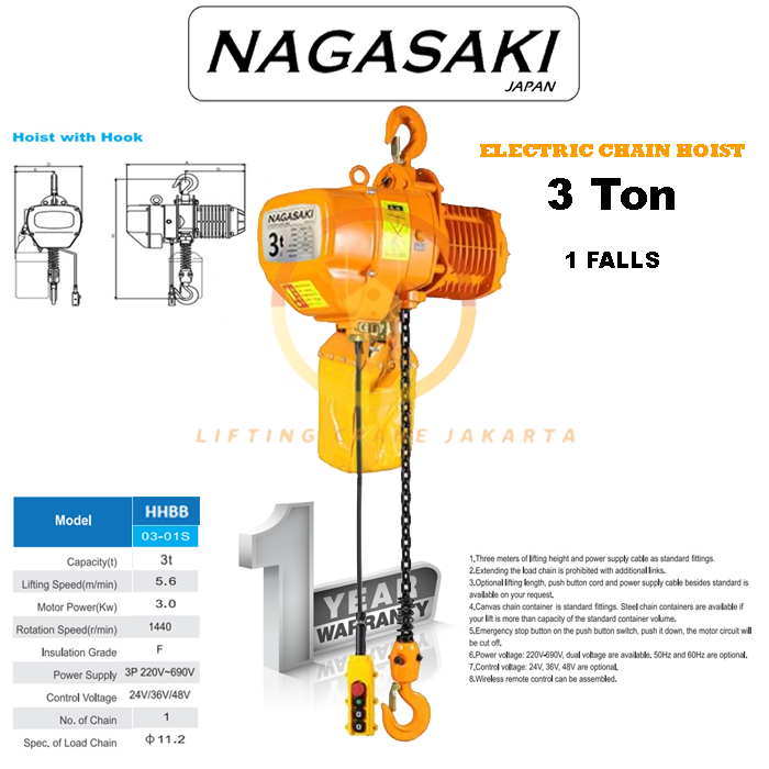 NAGASAKI Chain Hoist Electric JAPAN 3 Ton lift 6 Meter (Up Down) Single ...