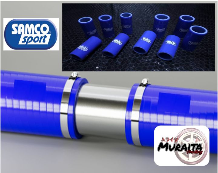 SAMCO Radiator Hose Couplers / Water Couplers mostly fits Toyota and ...