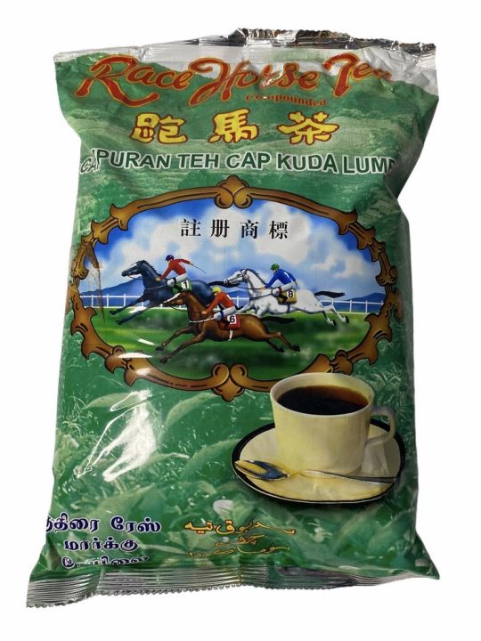 ชาตราม้าเขียว RACE HORSE TEA สินค้านำเข้าจาก มาเลเซีย!! 1 แพค/น้ำหนัก ...