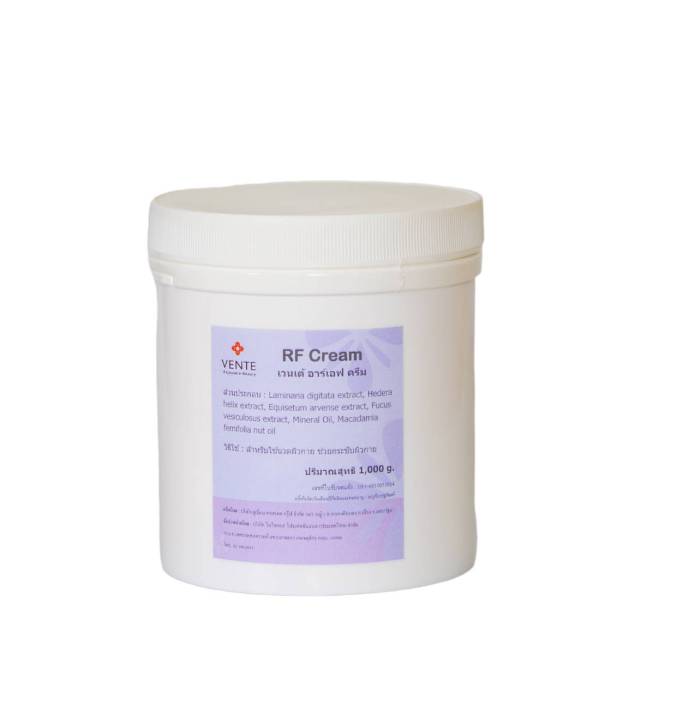 Vente RF Cream ครีมนวดผิวกาย 1Kg. | Lazada.co.th