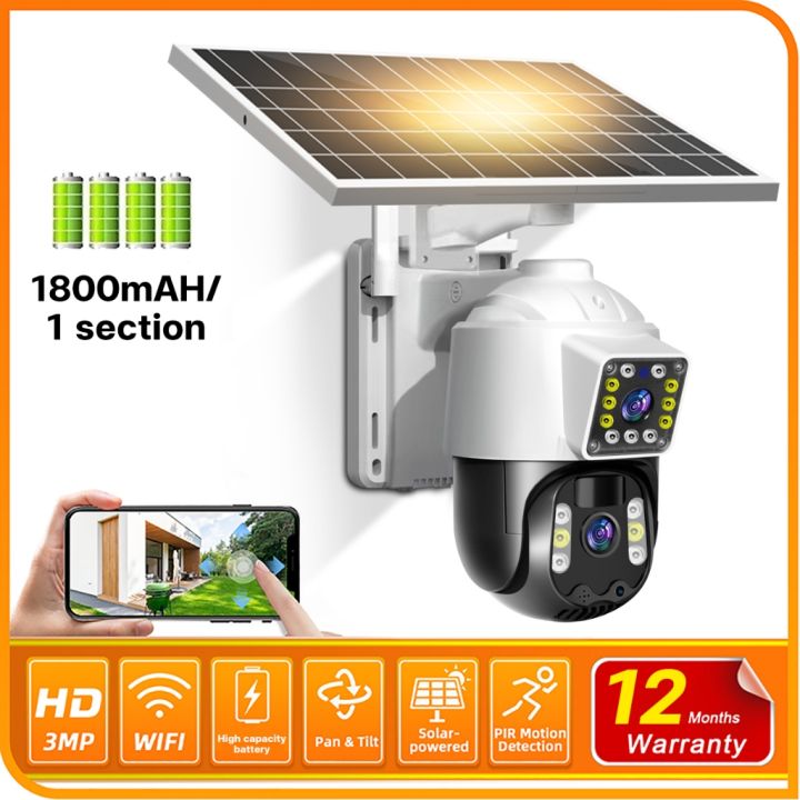 Solar Outdoor CCTV Camera WIFI 4G Remote Monitoring Home 360°Panorama ...