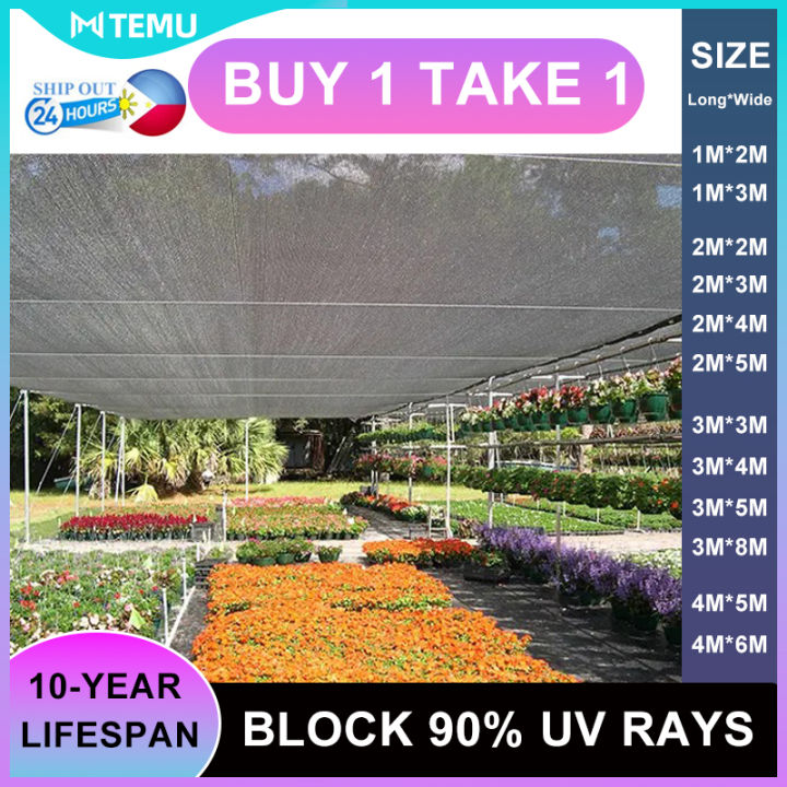 TEMU Anti-UV Sunshade Net Outdoor Garden Sunscreen Sunblock Shade Cloth ...