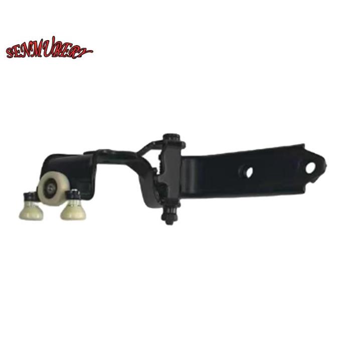 Center Manual Sliding Door Hinge T5 T6 V VI Transporter Bus 2003-2025 ...