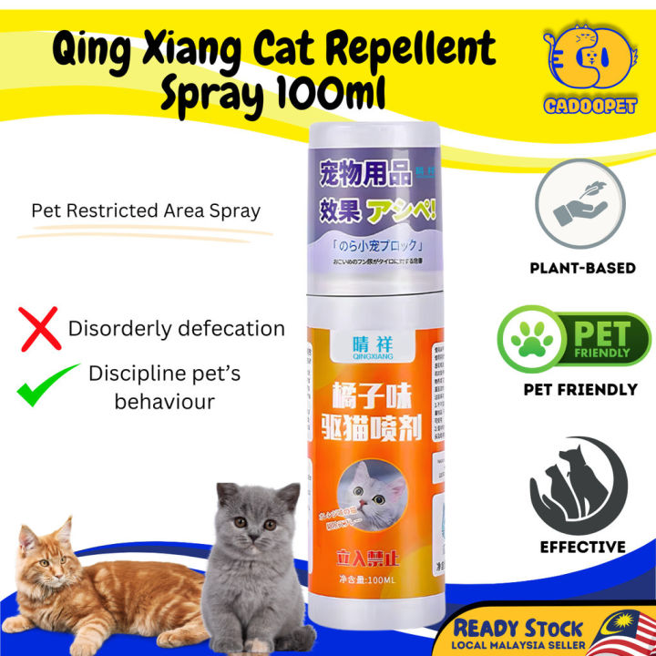 Qing Xiang Cat Repellent Spray 100ml Penghalau Halau Kucing Natural ...