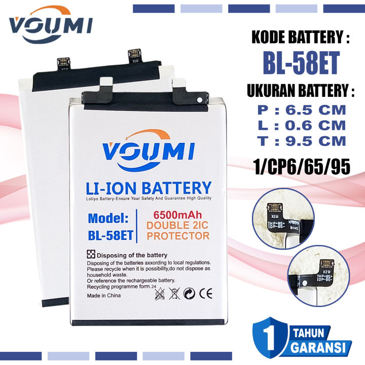 VOUMI BL-58ET Baterai Battery Double IC Power High Capacity Compatible ...