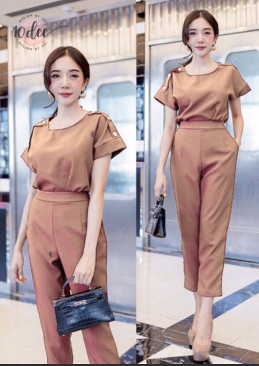 Aya-shop เสื้อผ้าผู้หญิง ชุดสองชิ้น สีน้ำตาล พร้อมส่ง | Lazada.co.th