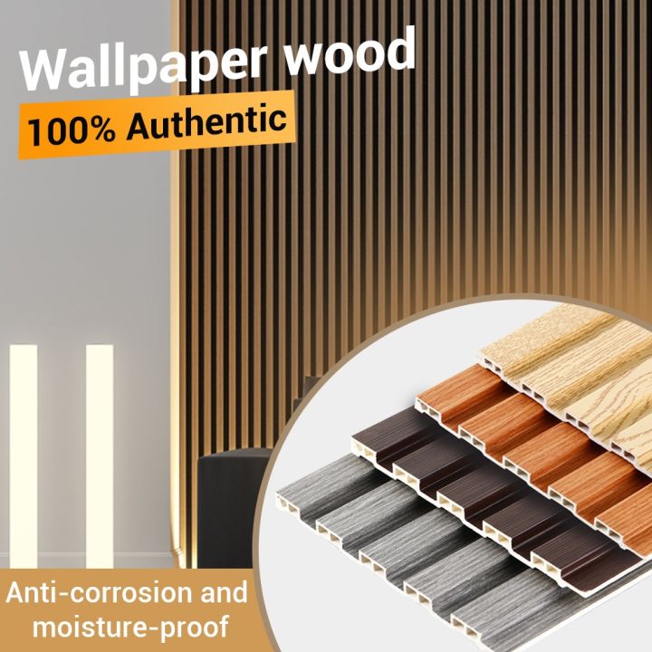 【Decorate】 Waterproof Wall Grille Wood Solid PVC Panel Board 3D Home ...