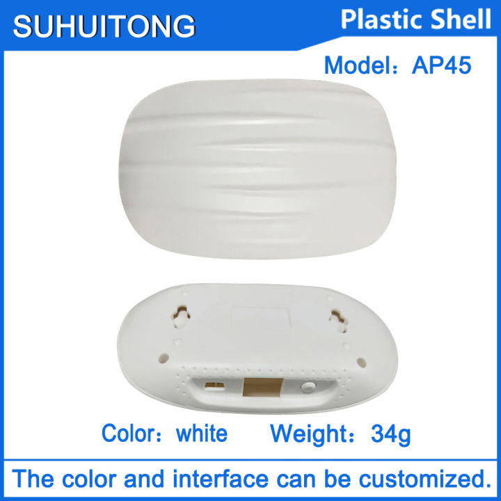 Wireless Routing Wireless AP Shell Network Player Smart Home Shell ...