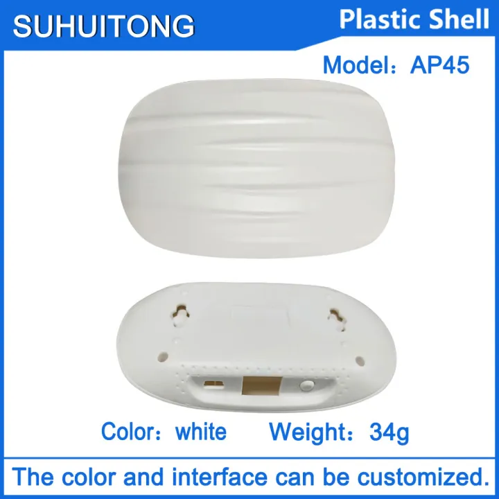 Wireless Routing Wireless AP Shell Network Player Smart Home Shell ...