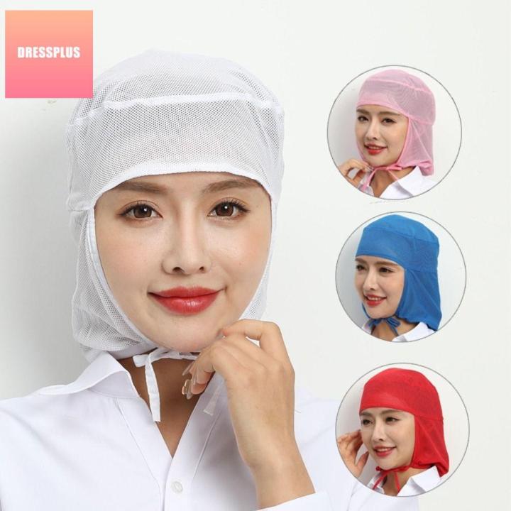 DRESSPLUS hairnet for women for work Terylene Hair Nets All-inclusive ...