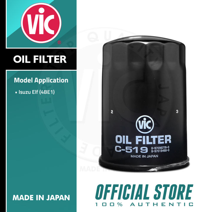 VIC Oil Filter C-519 for Isuzu Elf (4BE1) | Lazada PH