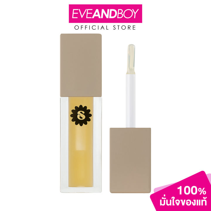 SUPERMOM - Honey Plumping Lip ซุปเปอร์มัม ฮันนี่ พลัมปิ้ง ลิป | Lazada ...