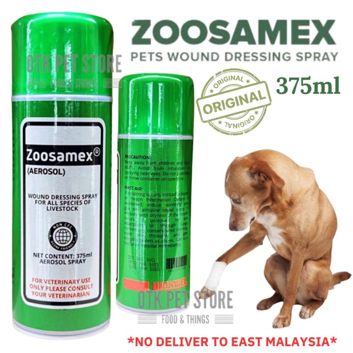 Zoosamex Aerosol Pets Wound Dressing Spray 375ml | Lazada