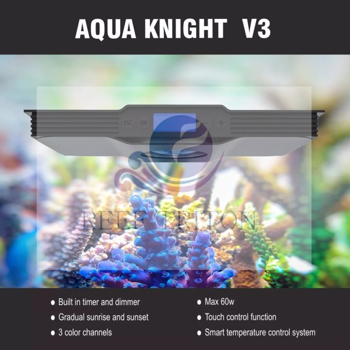 AQUA KNIGHT V3 LED 60W for aquarium light with stand 3 channel timer ...