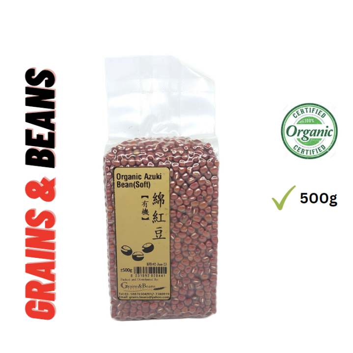 Organic Azuki Bean(Soft) 500g | Lazada