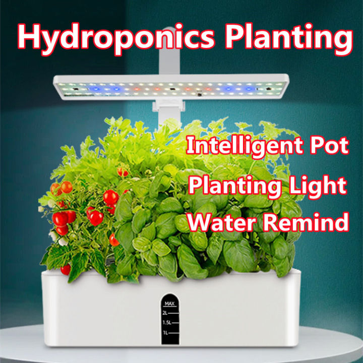 Yo-Fun Intelligent Hydroponics Plant Pot Soilless cultivation Seed NFT ...