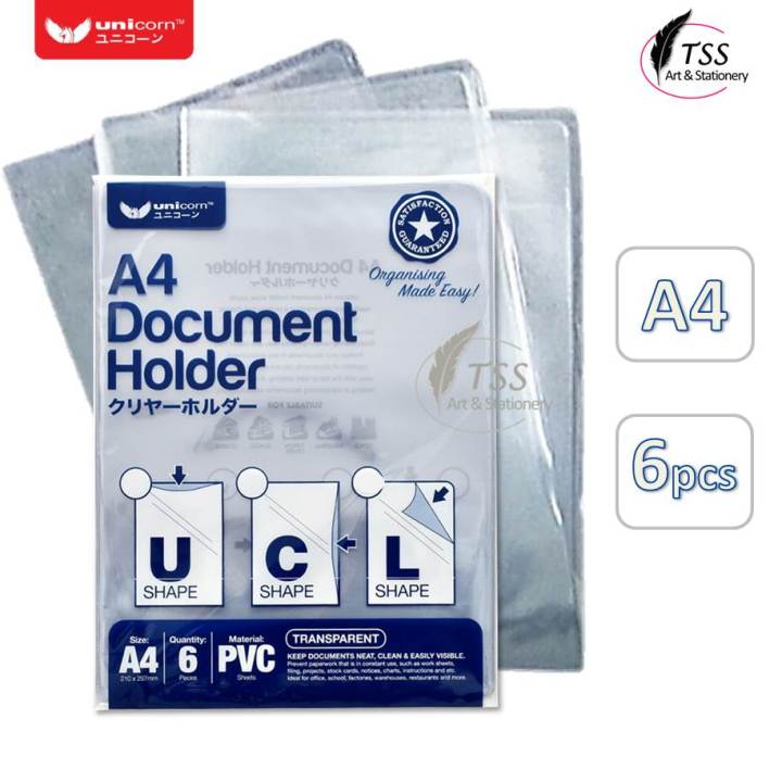 UNICORN A4 Transparent Document Holder 6pcs/pack | U Shape | L Shape ...