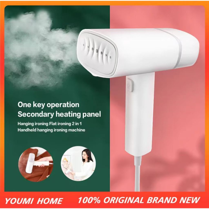 JUICY Upgrade smart steam Powerful Handheld Steamer Iron For Clothes ...