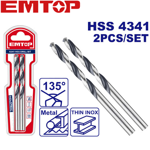 EMTOP ดอกสว่านเจาะเหล็ก HSS 4341 รุ่นงานหนัก ( 2-12 มม. ) แพ็คละ 2 ชิ้น ...