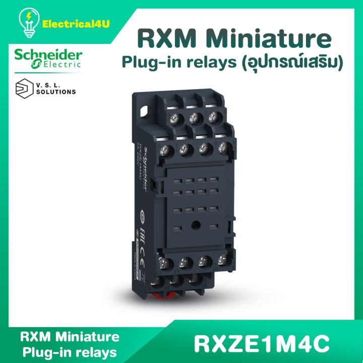 Schneider Electric RXZE1M4C Relay Socket ซ็อกเก็ตรีเลย์ 4 คอนแทค 7A สำหรับรีเลย์รุ่น RXM4LB ...