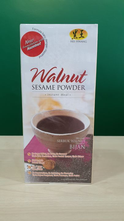 Hei Hwang Walnut Sesame Powder 15's x 30g (HALAL) | Lazada