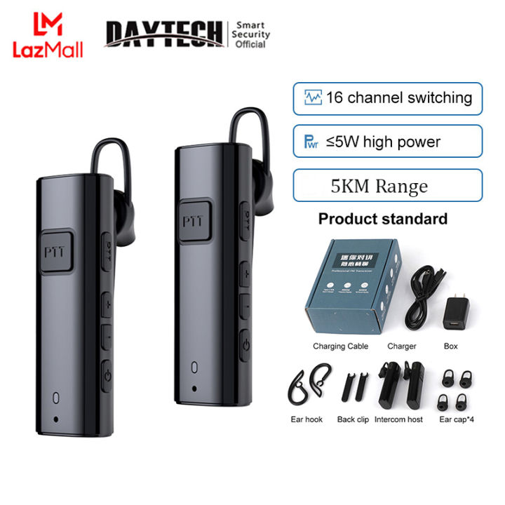DAYTECH 1Pair 【2 Units】Walkie Talkie Ear Hanging Type 16 Channel 5KM Range Outdoor Waterproof ...