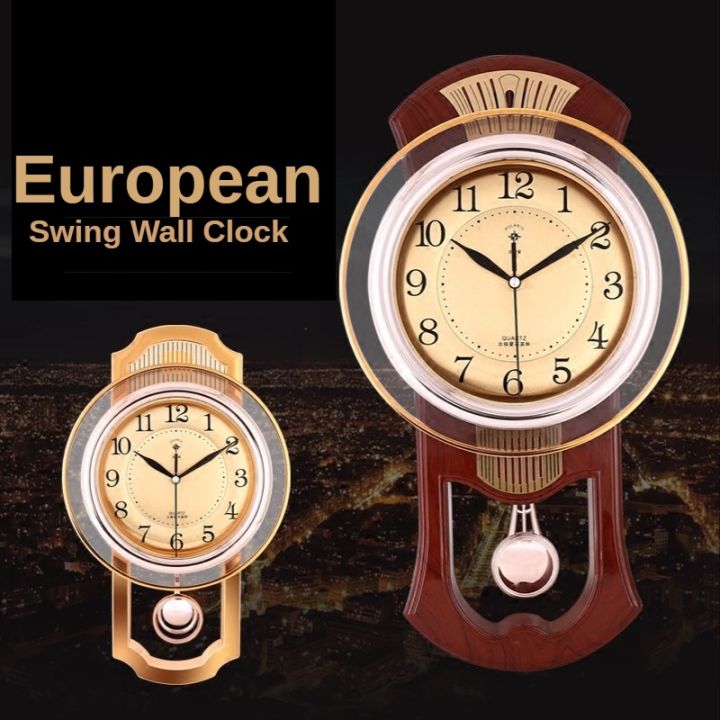 MGOB 16 Inch European Style Retro Swing Wall Clock Living Room Simple ...