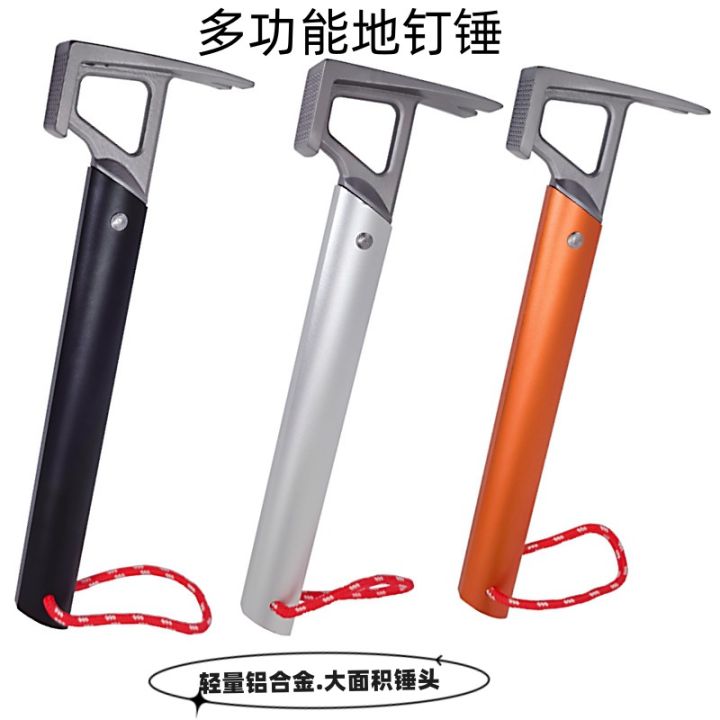 Outdoor Multi-Functional Ground Claw Hammer Camp Nail Extractor Tent ...