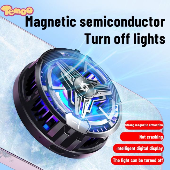 Temoo Game Mobile Phone Cooler USB Powered Magsafe Cooler For Cell ...