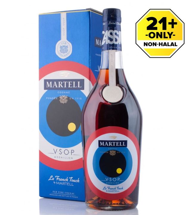 Martell VSOP Medaillon La French Touch 700ML | Lazada