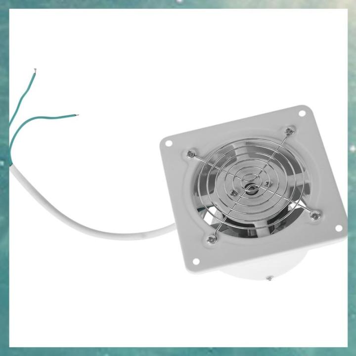 (OAKF) 4 Inch 20W 220V High Speed Exhaust Fan Toilet Kitchen Bathroom ...