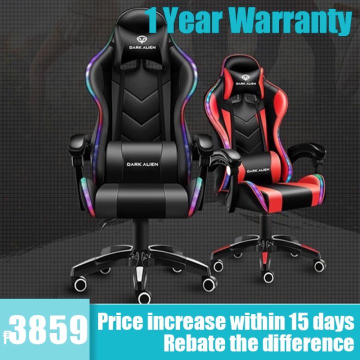 【PH STOCK】 Dark Alien RGB Leather Gaming Chair Massage Pillow Neck ...