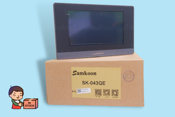 SAMKOON SK-043QE | Lazada.co.th