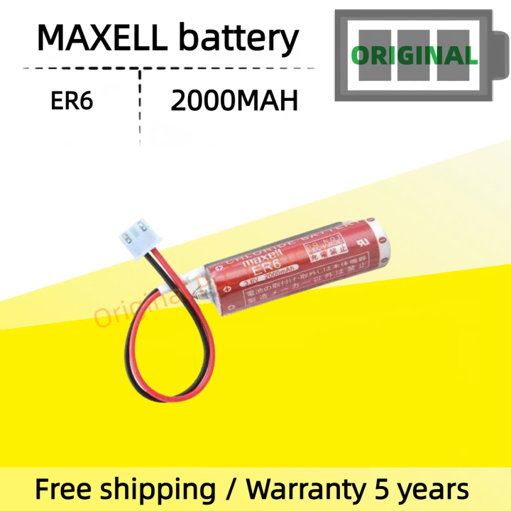 Original Maxell ER6 AA 3.6V 2000mah lithium battery for PLC CNC machine ...