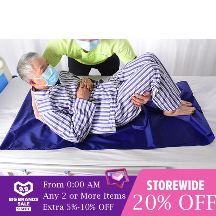 CUTICATE Flat Slide Sheet for Patients Sliding Draw Sheet Moving ...