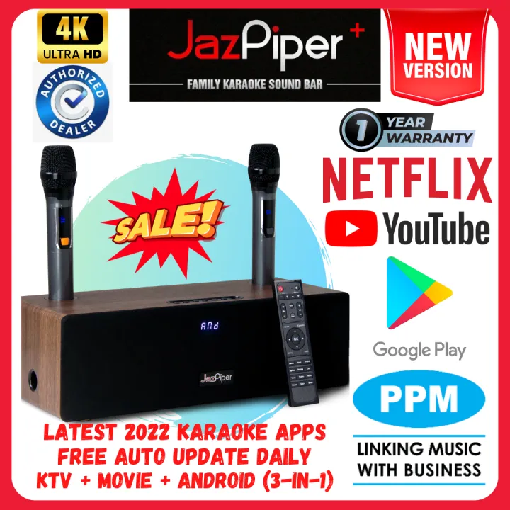 【𝗢𝗙𝗙𝗜𝗖𝗜𝗔𝗟】JazPiper Karaoke Sound Bar All-in-One Family KTV WiFi KTV ...