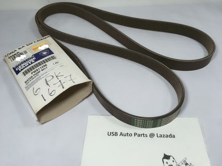 ORIGINAL PROTON SAGA BLM,GEN2,PERSONA,EXORA CPS,WAJA (CAMPRO) PW811496 ...